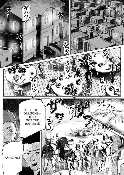 The Body Swap Wand Page 81 Nhentai Hentai Doujinshi And Manga