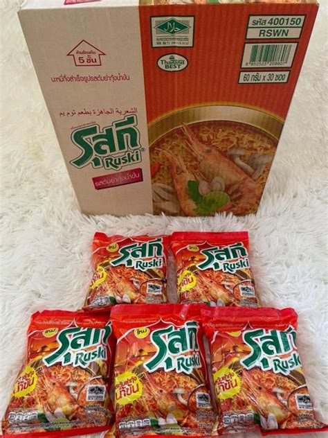 บะหมี่กึ่งสำเร็จรูป รุสกี Ruski รส ต้มยำกุ้งน้ำข้น 1 ซอง 60 กรัม 1