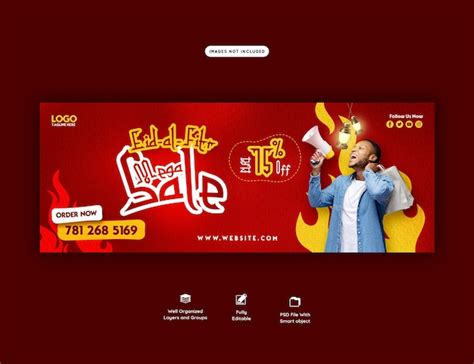 Eid Mubarak 및 Eid Ul Fitr 메가 세일 Facebook 표지 템플릿 무료 Psd 파일