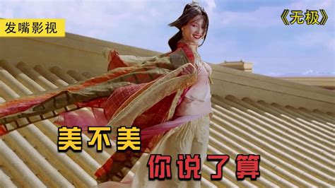 你还记得那个引发血案的馒头吗，十七年后再看，似乎又不一样了腾讯视频