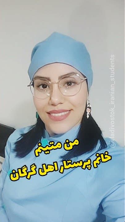 تحصیل در روسیه ولادیوستوک تحصیلدرروسیه مهاجرتتحصیلی روسیه روسی