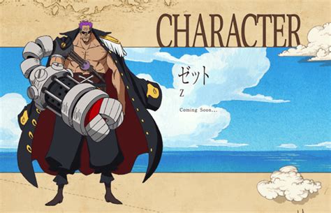 映画シリーズ最高傑作 ONE PIECE FILM Zを観てきたファンなら必ず観てほしい感想レビュー