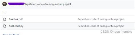 利用github创建仓库并且上传代码，简单易学github创建仓库并上传代码 Csdn博客