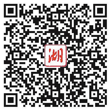 依托科教资源“汇聚地” 锻造创新人才“强磁场” 湖北日报数字报