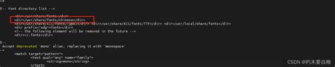Linux安装宋体linux安装宋体字体 Csdn博客