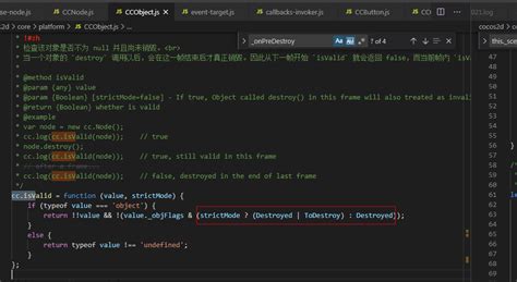 Ccisvalid逻辑有点问题不知道是设计如此还是逻辑漏洞 Creator 2x Cocos中文社区