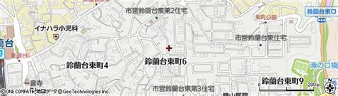 兵庫県神戸市北区鈴蘭台東町の地図 住所一覧検索｜地図マピオン