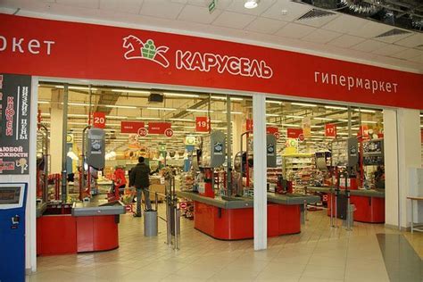 Где дешево покупать продукты в 2025 году — магазины в Москве, интернете ...