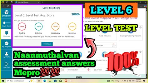 Level 6 Level Test Mepro 1st Year Naanmuthalvan Assessment Answers💯 Naanmudhalvan Youtube