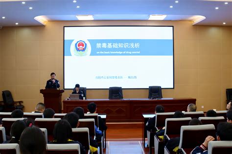 禁毒宣传进校园，护航青春不“毒”行！岳阳县职业中等专业学校