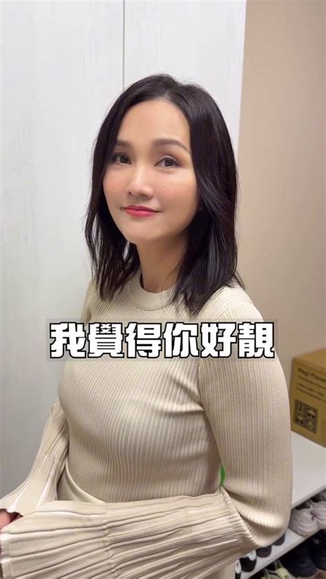 謝安琪拍搞笑短片宣傳新歌 網民心痛勸要保持尊嚴｜即時新聞｜繽fun星網｜oncc東網