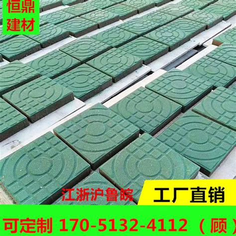 无锡恒鼎建材有限公司 阿里巴巴旺铺