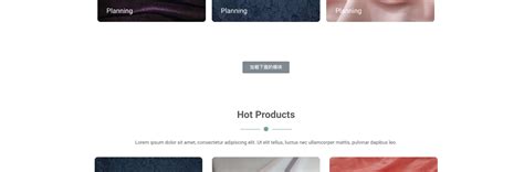 如何在elementor中实现点击事件显示或隐藏元素？ 【nutswp】