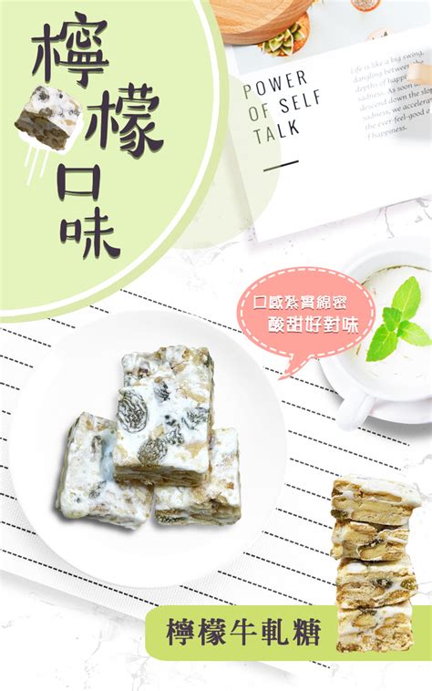 品鮮生活熱銷雪娘餅系列任選100g 9入 包 生活市集