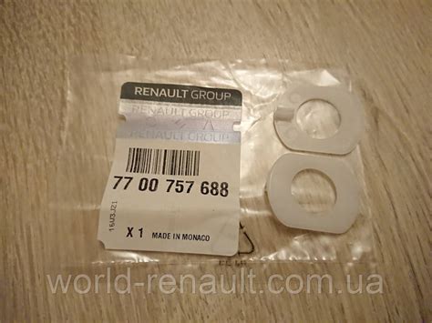 Renault (Original) 7700757688 - Шайба шаровой опоры на Рено Доккер ...