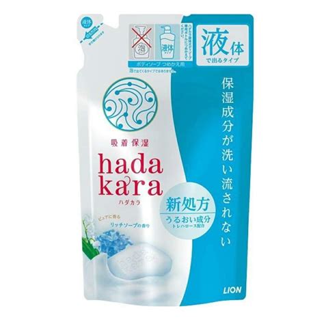 Lionライオン Hadakaraハダカラ ボディソープ リッチソープの香り 詰替用 保湿 液体タイプ つめかえ用360ml