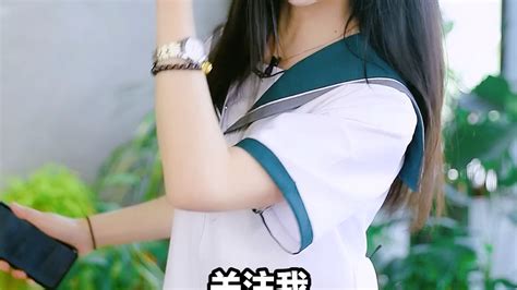 快速测出女生喜不喜欢你哔哩哔哩bilibili