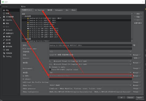 Qt Msvc使用内存泄露检测工具 Vldvisual Leak Detector 一杯清酒邀明月 博客园
