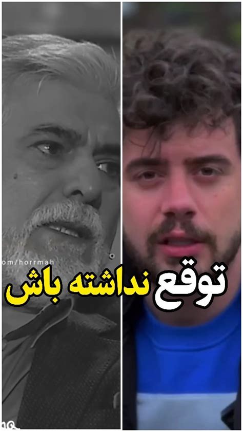 ‎علیرضا محسنی فن پیج‎ Narsissohamkalam • Instagram Photos And Videos