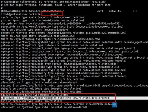 Linux无法删除文件夹 Device Or Resource Busy 我很皮 Segmentfault 思否