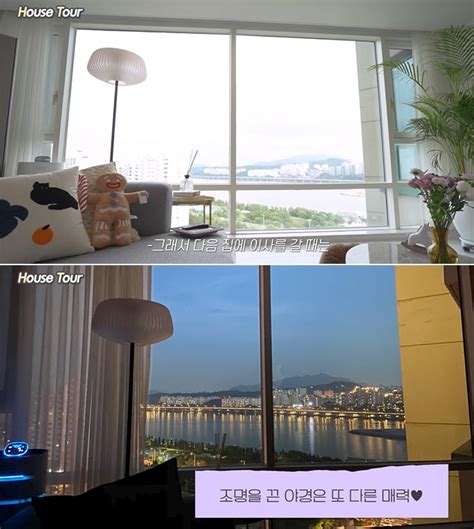 최희 한강뷰 신혼집 공개영국 왕실서 쓰는 침대까지 스타일m