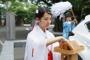 交通安全を願う車祓い 宮地嶽神社