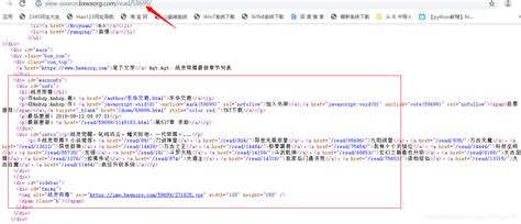 Python爬取小说存储至mysql并用 Django框架做了搜索呈现界面【爬虫 Mysql阶段】爬小说结果怎么看mysql Csdn博客 Python爬取小说存储至mysql并用 Django框架做了搜索呈现界面【爬虫 Mysql阶段】爬小说结果怎么看mysql Csdn博客