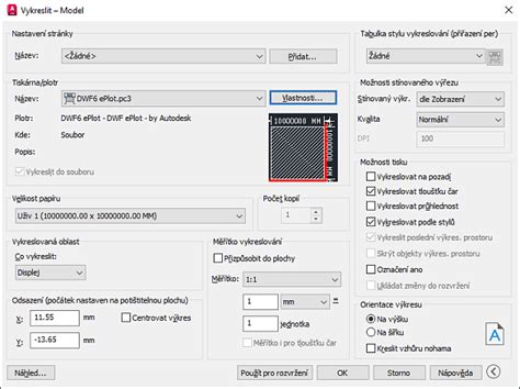 CAD Forum What Is The Maximum Paper Size When Plotting From AutoCAD