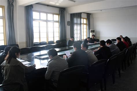 学院召开新学期学生工作例会 长江大学文理学院信息公开网站
