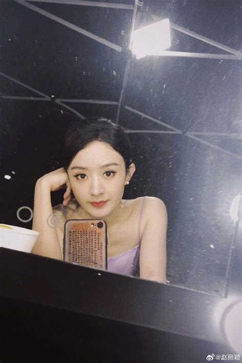赵丽颖微博晒自拍图粉丝激动留言好久不见终于营业了 腾讯新闻