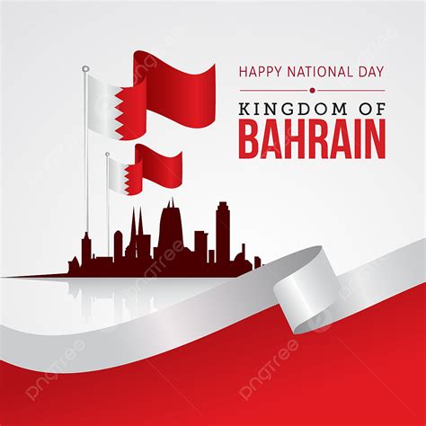 16 مملكة البحرين علم البحرين كرتون  Kangen