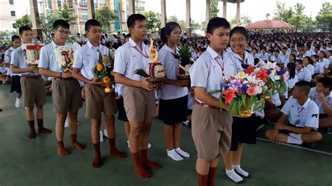 พิธีไหว้ครู2560 รร ธรรมศาสตร์คลองวิทยาคม Youtube
