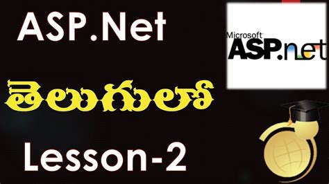 asp web applications in telugu lesson 2 youtube