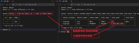 Mysql 行级锁（行锁、间隙锁、临键锁）mysql 怎么使用间隙锁 Csdn博客