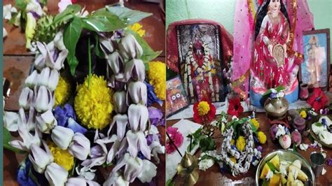 শ্রাবণ মাসের শেষ সোমবার বাড়িতে বাবার মাথায় জল ঢাললাম। Viralvideo