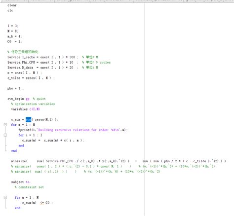 Cvx学习笔记（转载disciplined Convex Programming Error Invalid Quad Csdn博客