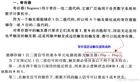 Stm32标准库学习笔记 Gpiostm32高电平范围 Csdn博客