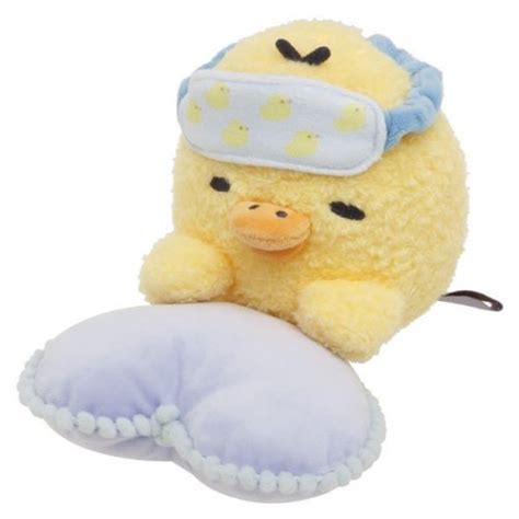 リラックマ ぬいぐるみ あなたとまどろむ 【ファンシー雑貨おもちゃのミルキーウェイ】