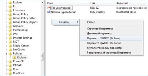 Почему Alt F4 не работает в Windows как исправить