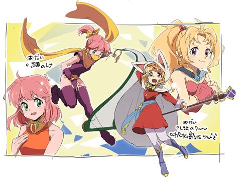 White Mage Lenna Charlotte Tycoon Krile Mayer Baldesion And Ninja