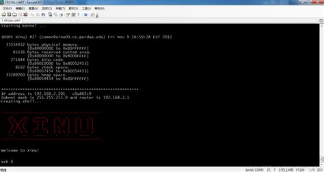 《操作系统设计：xinu方法》实验环境的搭建xinu操作系统 Csdn博客