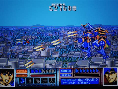 ゴンスケ積みゲーおじさん On Twitter Rt Paopaomd 70年代ロボットアニメ（特にマジンガーz）はワタシの様な