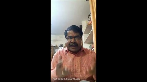 30 March 2024 Prof Santosh Kumar Shukla Seema Prasang Vimarsha