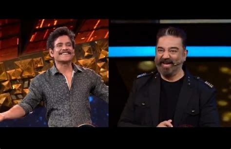 Nagarjuna Meets Kamal Haasan On Bigg Boss Telugu 4 Stage Wishes The