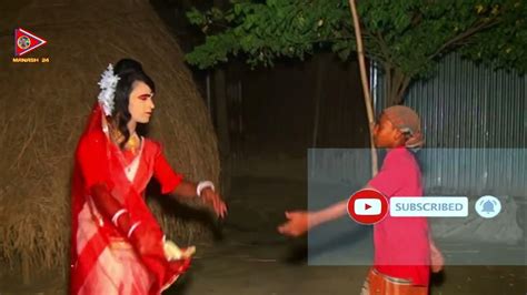 বাপো মাকে ছেড়ে ময়না হেকনে বিদায়ের সেরা বিয়ের গিত Youtube