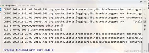 【mybatis一对一查询】方法一：resulttyperesulttype Double Csdn博客