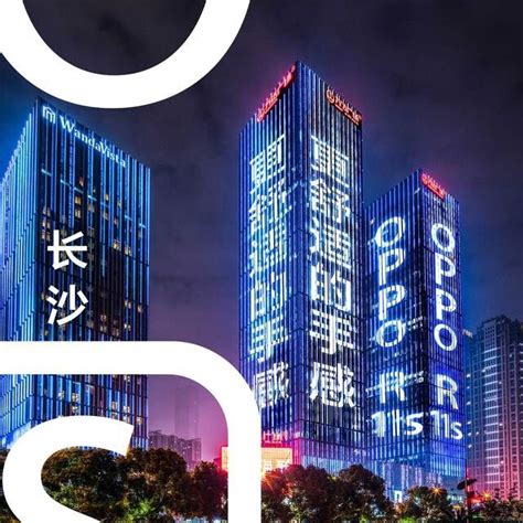 太突然！oppo宣布新机r11s：全面屏加持 Oppor11s全面屏 ——快科技驱动之家旗下媒体 科技改变未来