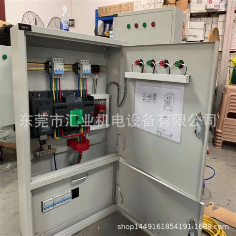 双电源转换柜 单电源转双电源 伤感说说吧