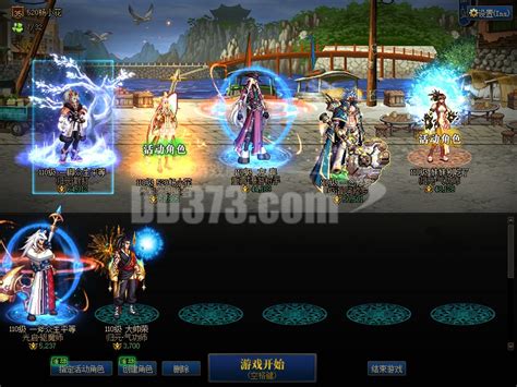 A小马专卖 10套春节千年之守望红12连体带金光闪闪15武器！红12红13耳环带15武器新双至尊女散打64w带2套龙袍龙袍套男漫游3个4