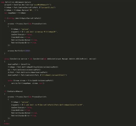 C Net 매크로 프로그램 만들기 안드로이드 기기에 카카오톡 앱 설치와 삭제 및 화면 캡쳐 With Adb 5부 개발자 노트 오토픽 업무 자동화 Rpa 매크로